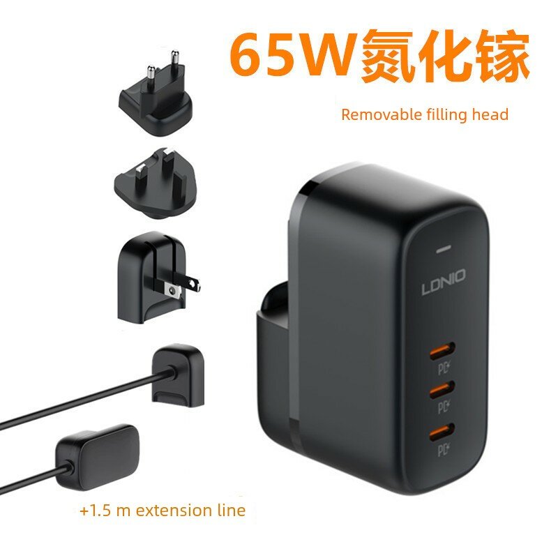 65 Вт GaN зарядное устройство с 3 портами USB-C PD, QC3.0, совместимое с британскими, европейскими и китайскими