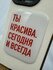 3d стикеры на телефон