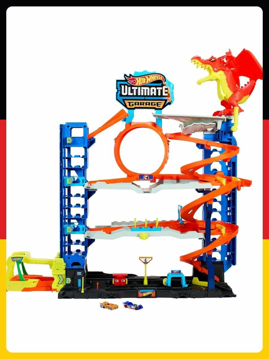 Игрушечный трек Hot Wheels HKX48 Ultimate Garage