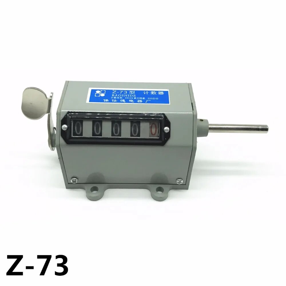 Механический счетчик оборотов CHYQLY Z-73