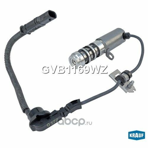 Клапан редукционный Krauf GVB1169WZ