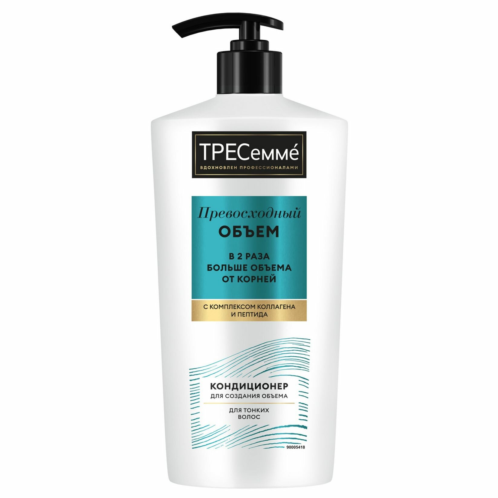 Кондиционер TRESemme Beauty-full volume с коллагеном питани