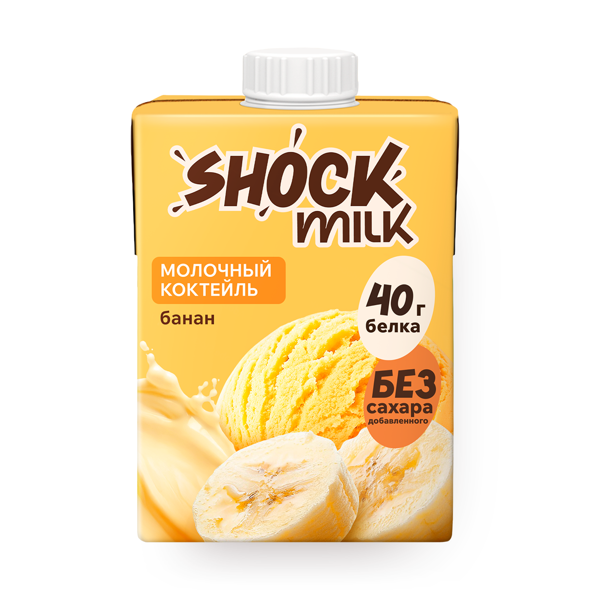 Коктейль молочный высокобелковый Shock Milk Банан обезжиренный