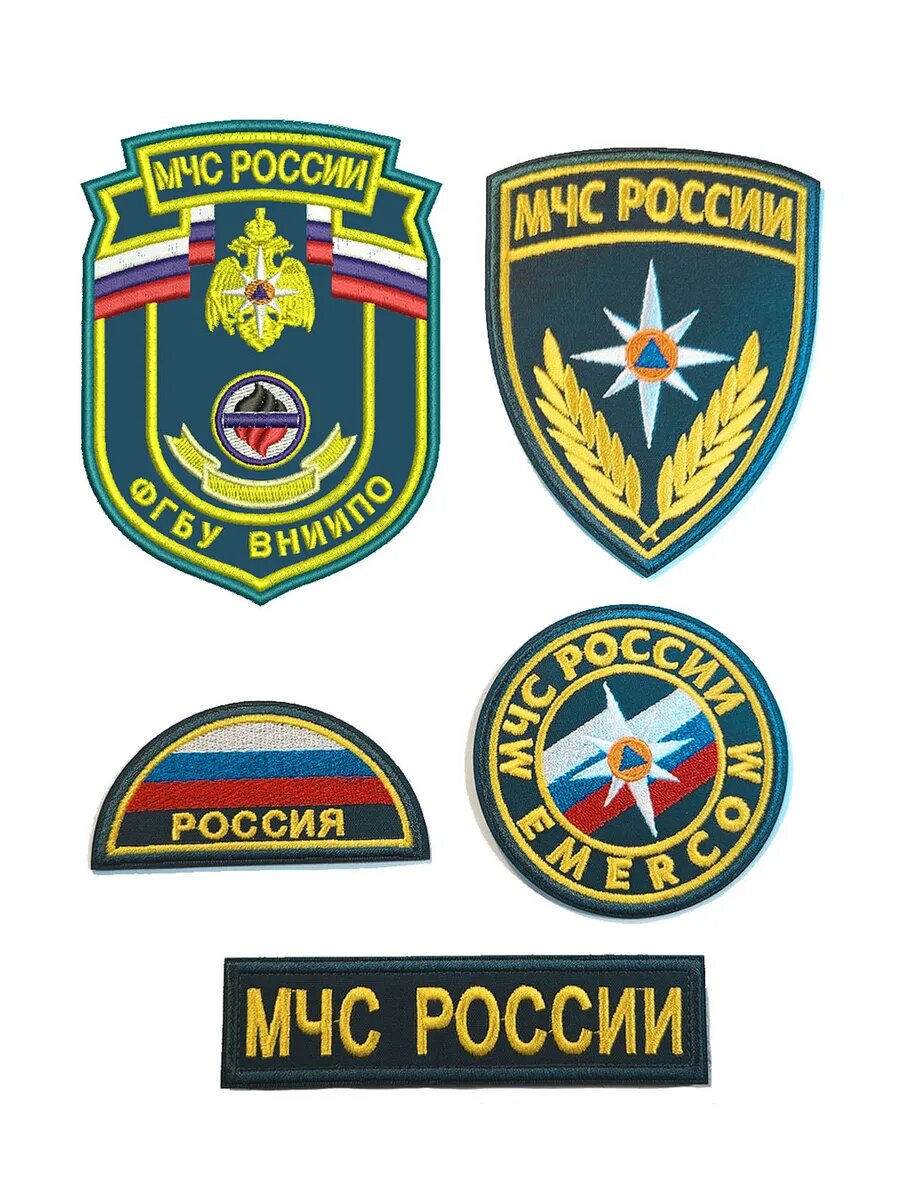 Комплект шевронов ФГБУ вниипо МЧС России