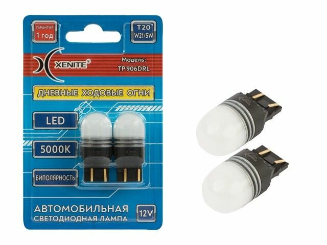 Светодиод 12V (габариты, поворот, стоп) (T20/W21/5W/W3*16q) TP906DRL белый, 2 шт / Xenite / 1009655