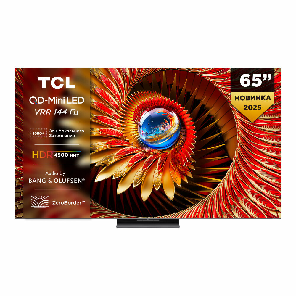 Телевизор TCL 65C8K