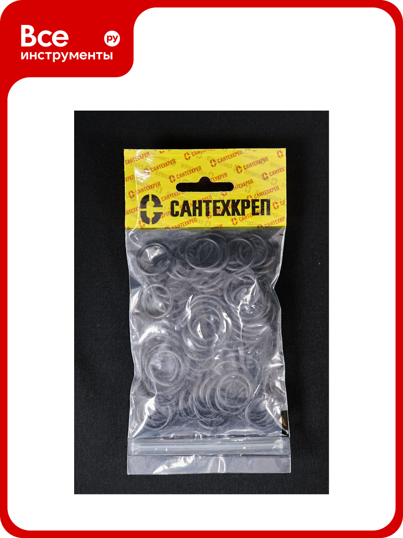 Кольцо импортного смесителя Сантехкреп (большой круглый излив 14x19 мм.) комплект 2 пакета по 100шт 2.15.10._2