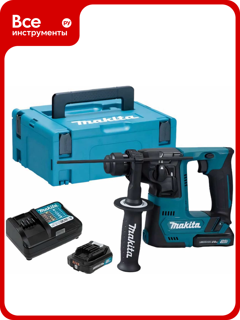 Аккумуляторный перфоратор Makita СXT HR140DWAJ