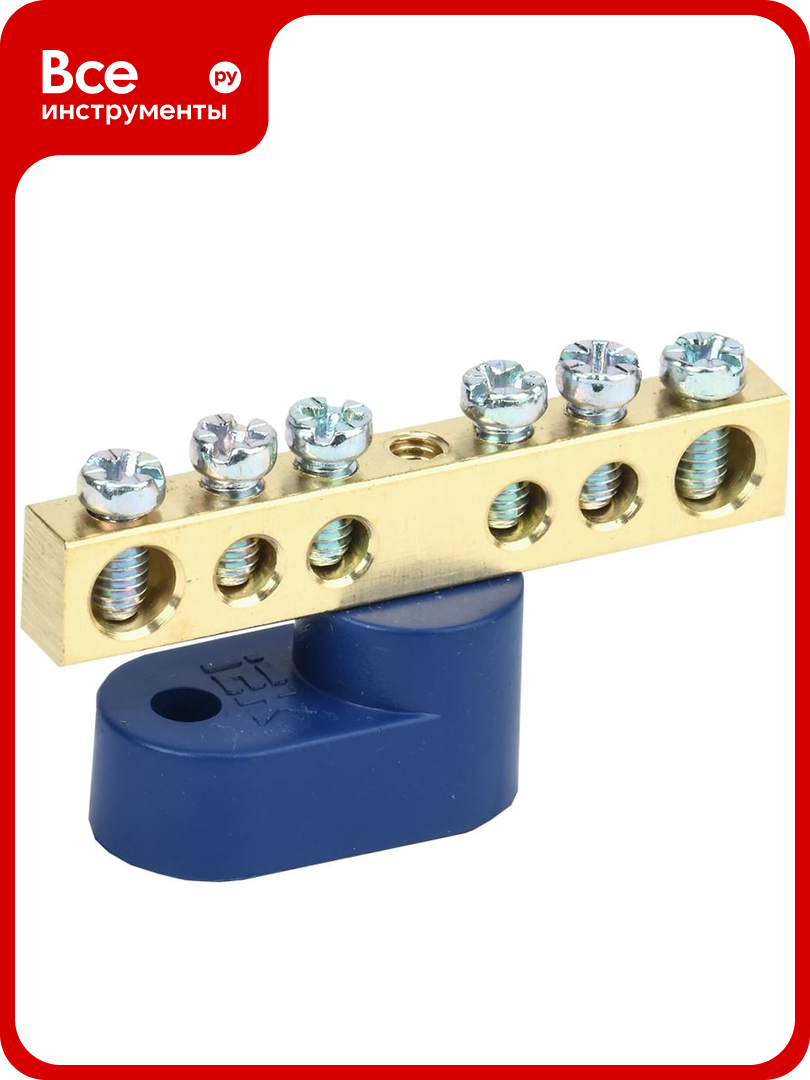 Нулевая шина на одном угловом изоляторе IEK, ШНИ-6x9-6-У1-С, ИЭК YNN10-69-6C1-K07