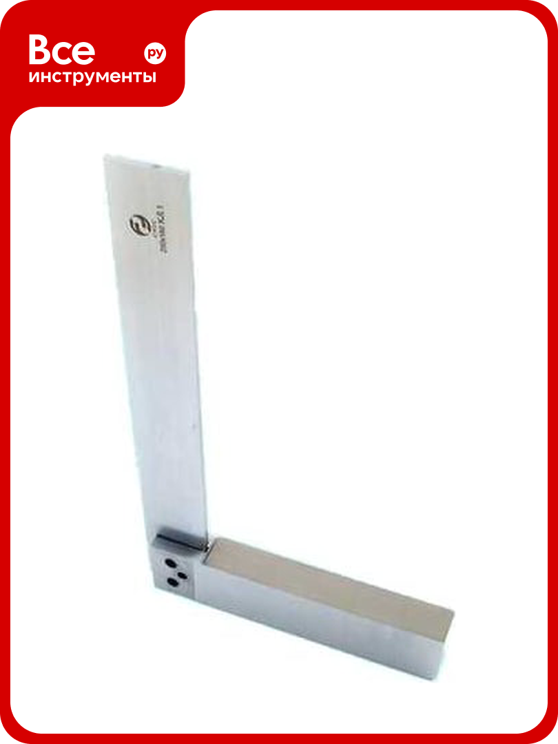 Поверочный слесарный угольник с широким основанием CNIC УШ, 250x160, класс точности 1, 2810-031 55020