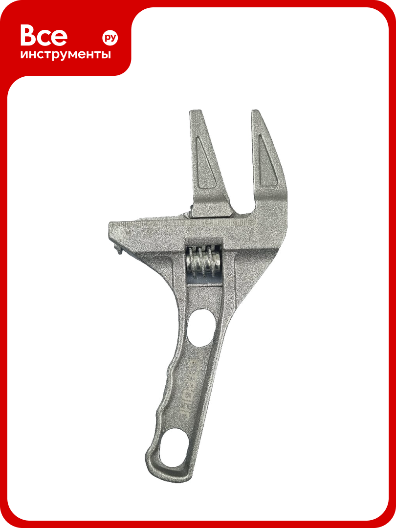 Разводной сантехнический ключ Strong 200 мм СТП-99100200