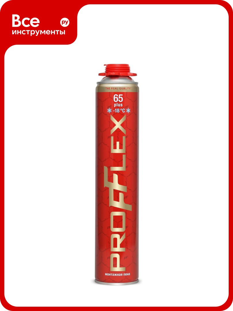 Пена монтажная PROFFLEX PRO 65л Plus (зима) 70114