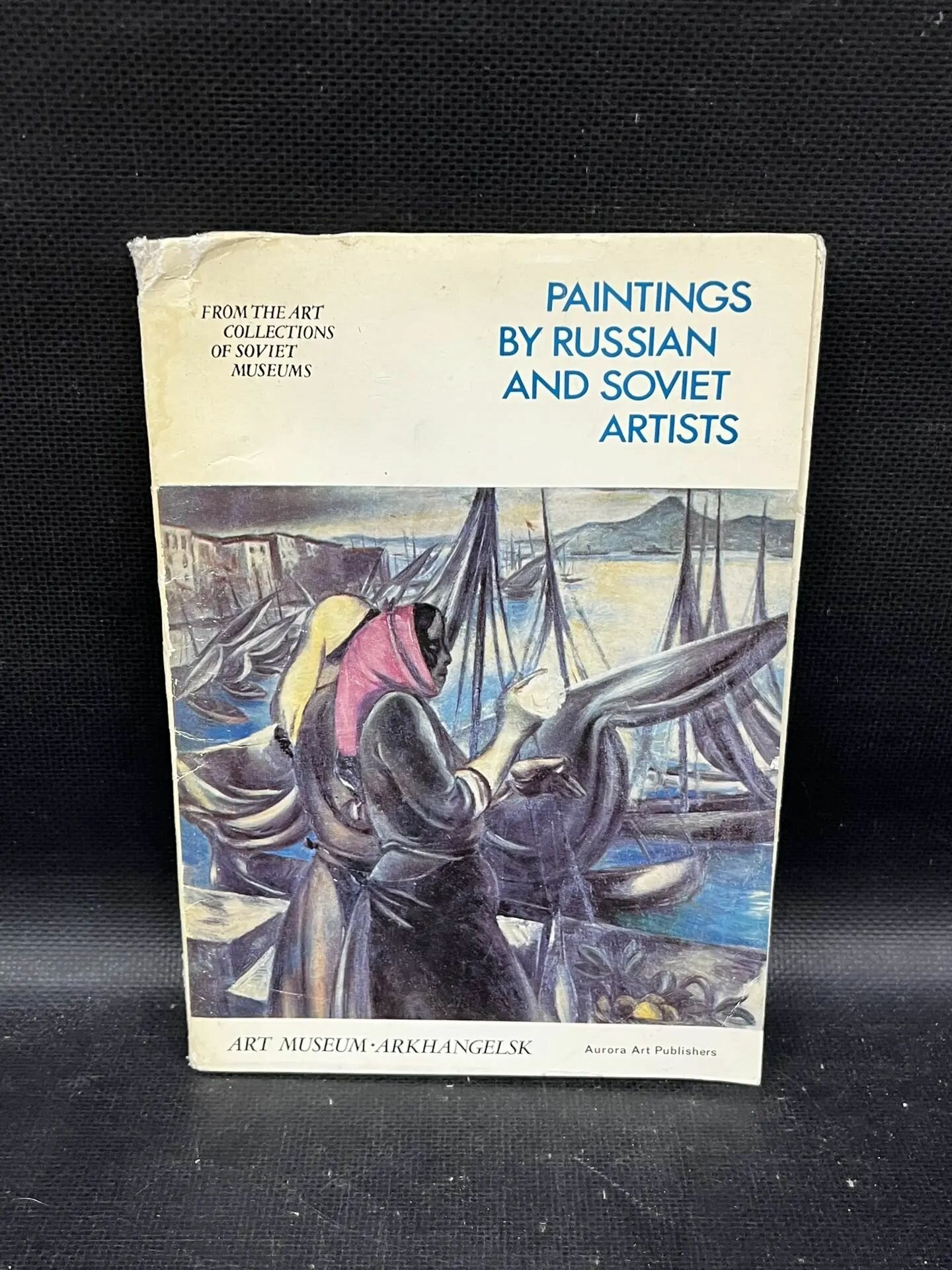 Paintings by Russian and Soviet Artists. Живопись русских и советских художников. Альбом на английско-русском языке