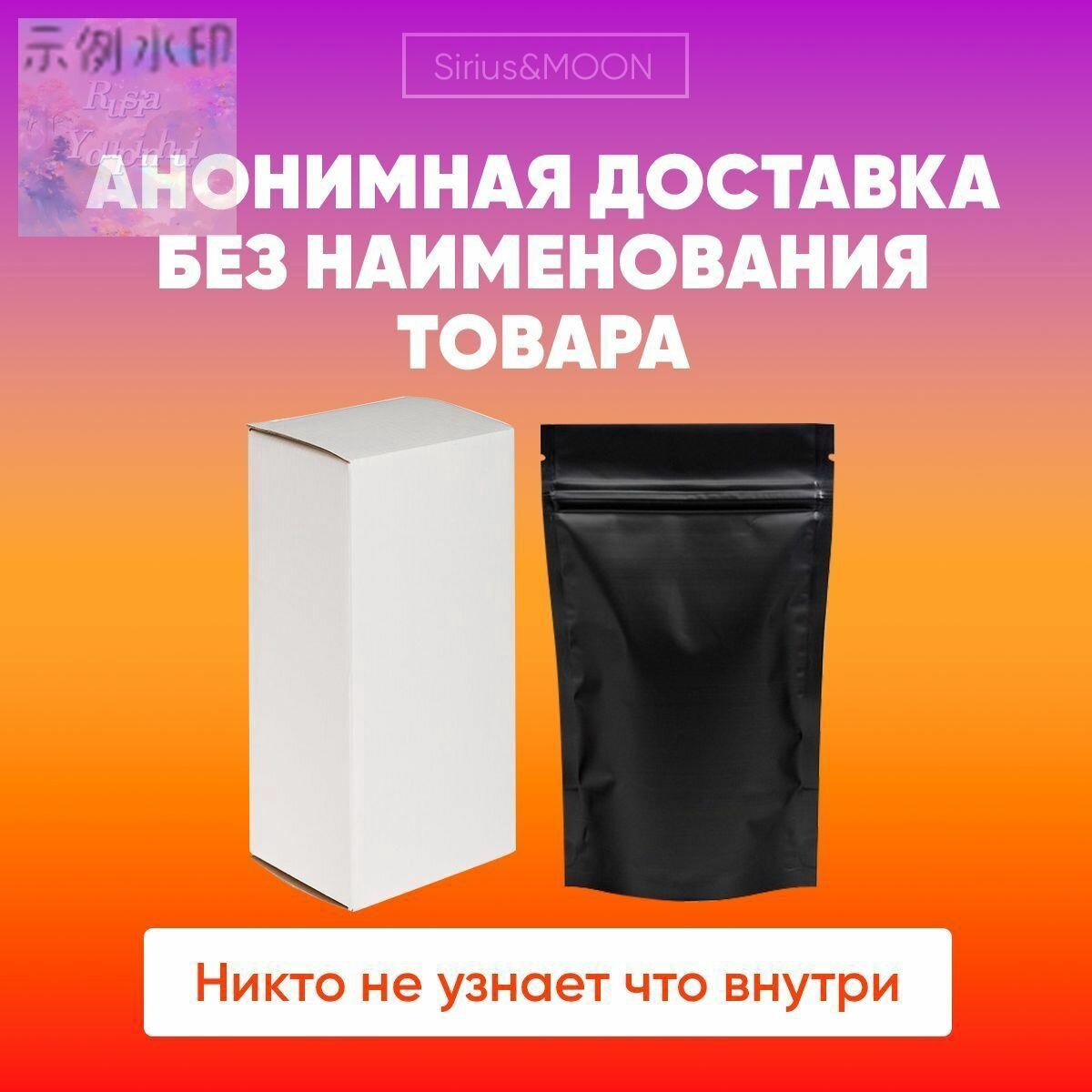 Фаллоимитатор, 21см — фото 1