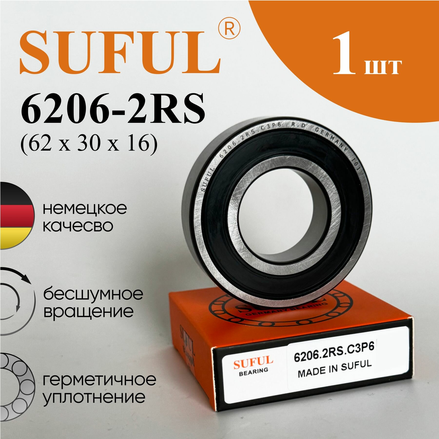 Подшипник 6206 2rs / 6206 Подшипник SUFUL размер (30x62x16)