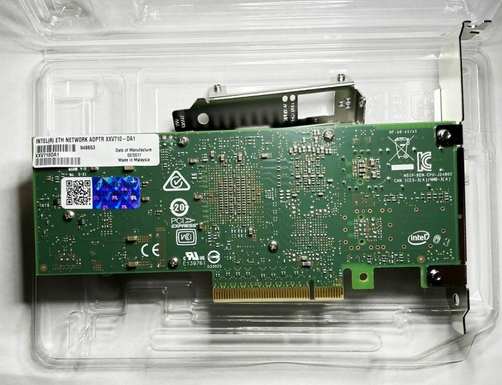 Модуль Intel XXV710-DA1 — фото 1