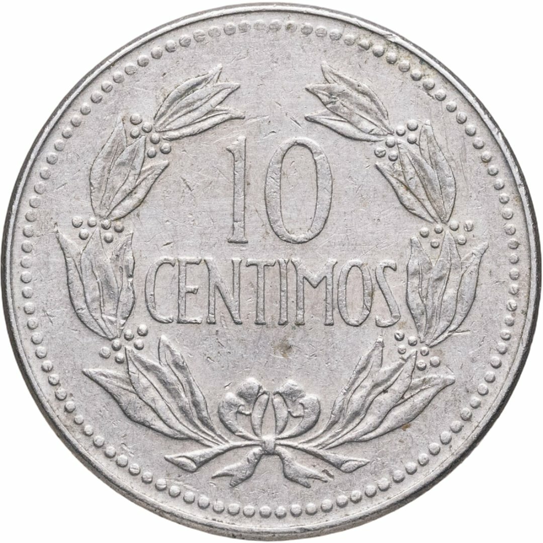 Венесуэла 10 сентимо centimos 1971, Мельхиор медь-никель, в сохранности XF