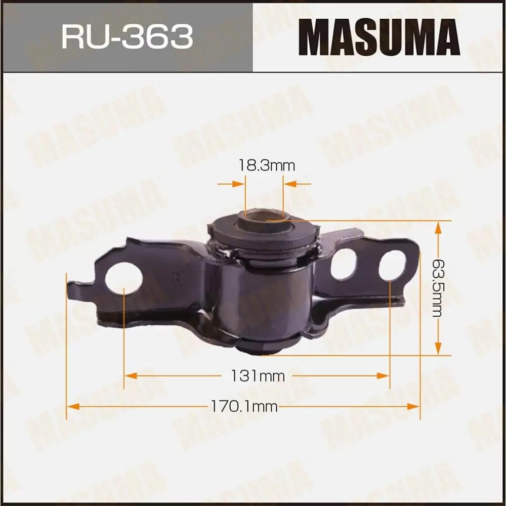 RU-363 Сайлентблок MAZDA пер.