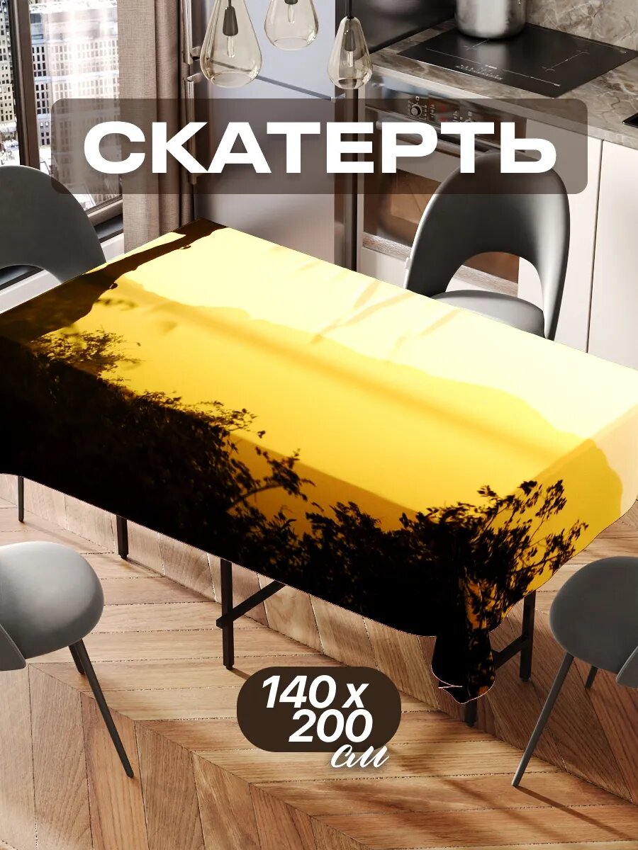 Скатерть на стол 140х200 текстильная для кухни дома