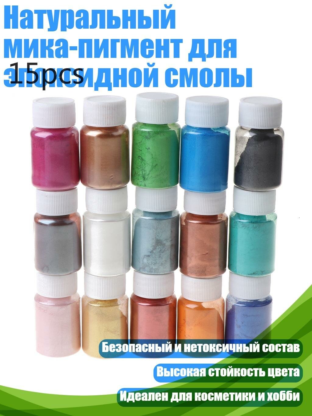 Комплект серег