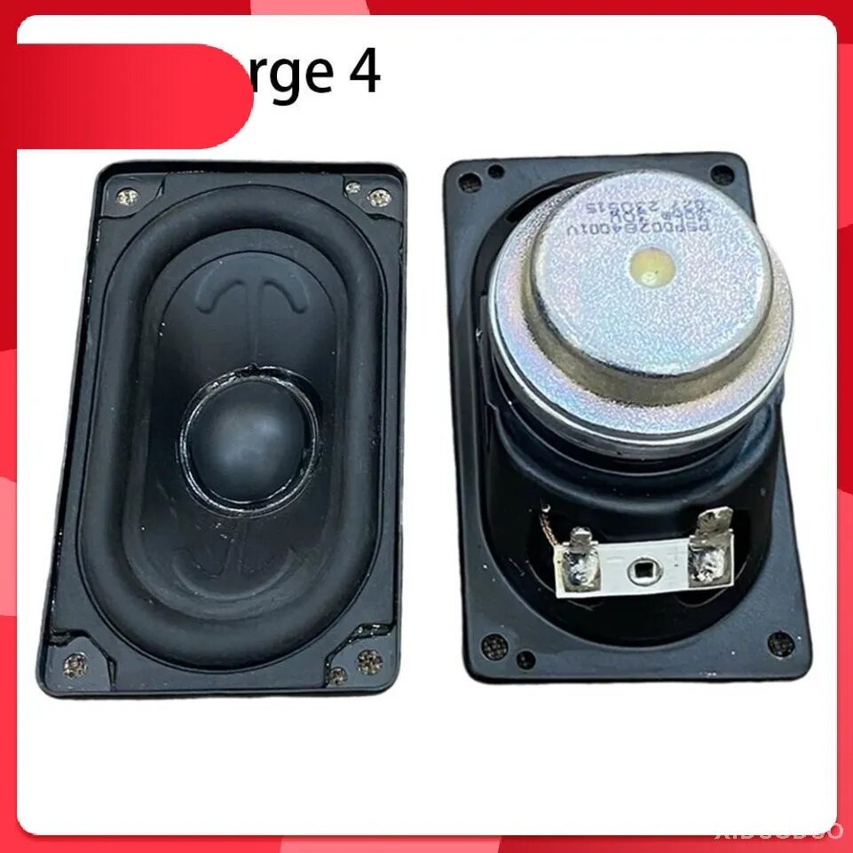 Эксклюзивный чехол для JBL Charge4 Charge5