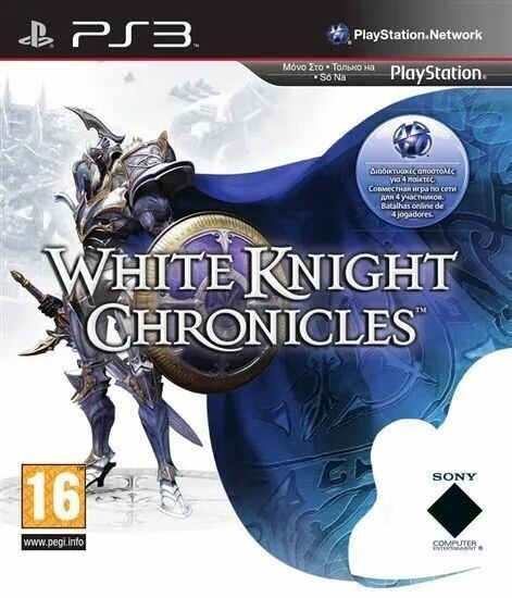 Игра White Knight Chronicles. Издание на диске. Английская версия на ps3.