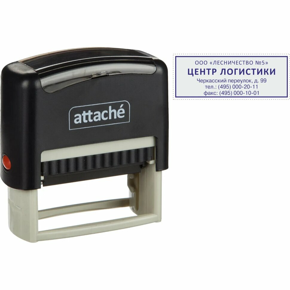 Оснастка для штампов пластик Attache 58х22 мм 9013, 1766867