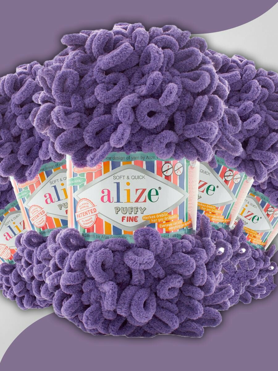 Пряжа для вязания Alize Puffy Fine плюшевая, цвет 851 фиолетовый, 100 г / 14 м, 5 мотков