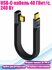 USB-C-кабель 40 Гбит/с, 240 Вт, 5