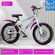Велосипед Гибрид, BMX, 155q