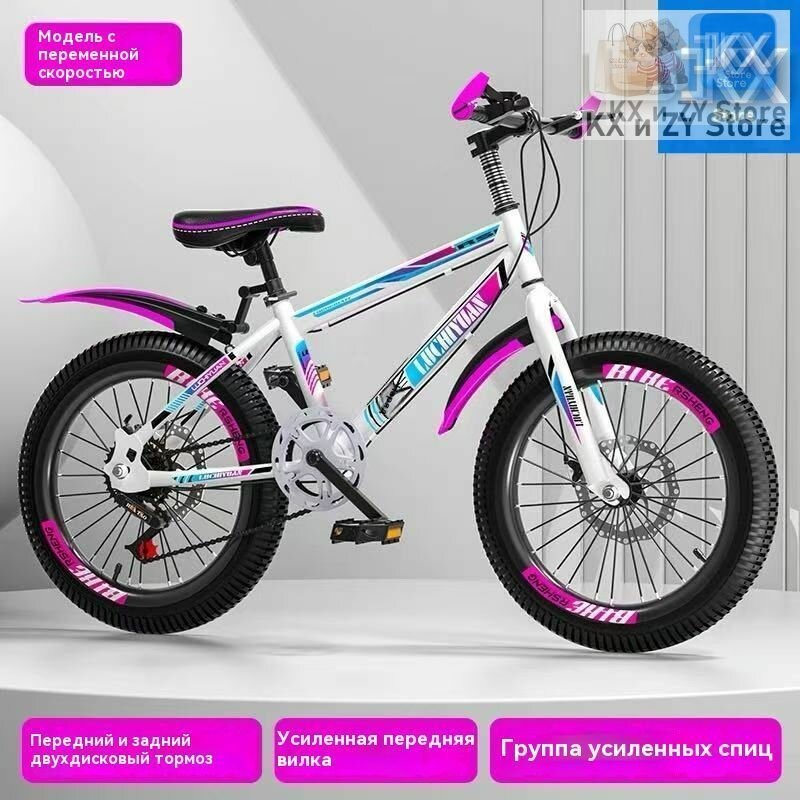 Велосипед Гибрид, BMX, 155q