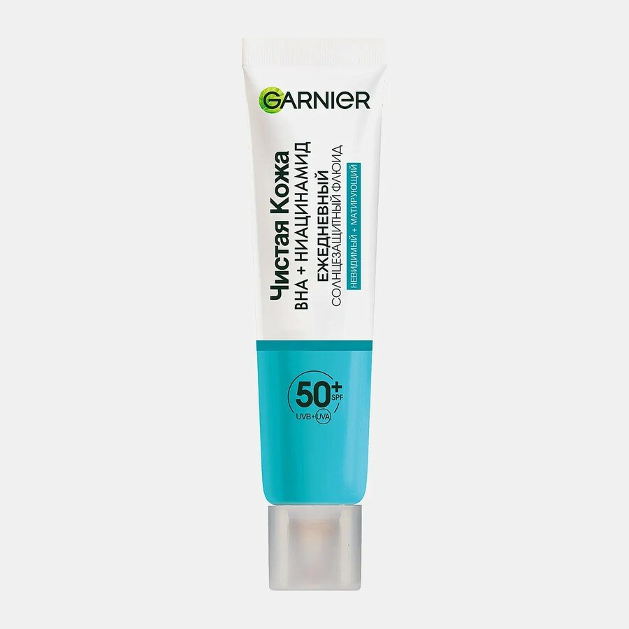 Флюид для лица Garnier витамин С ниацинамидом SPF 50 40мл - 1 шт!