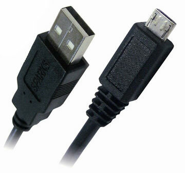 Кабель соединительный USB 2.0 - AM/microUSB 0,5м