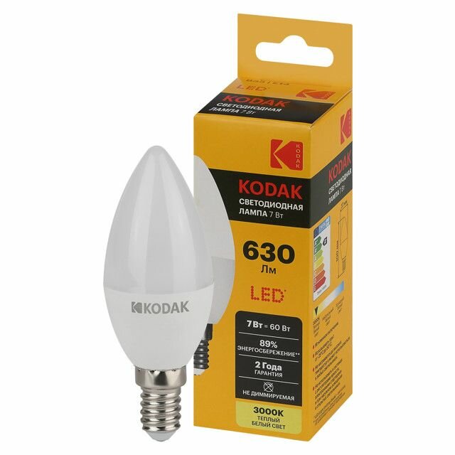 Лампа светодиодная KODAK 7Вт E14 630Лм 3000К свеча