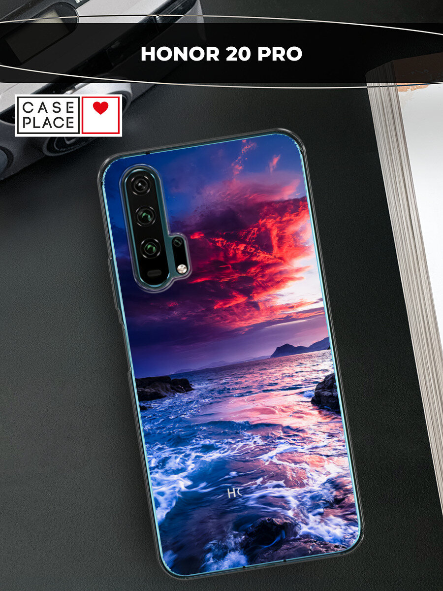 Чехол на Honor 20 Pro / Хонор 20 Про с принтом Волны 1