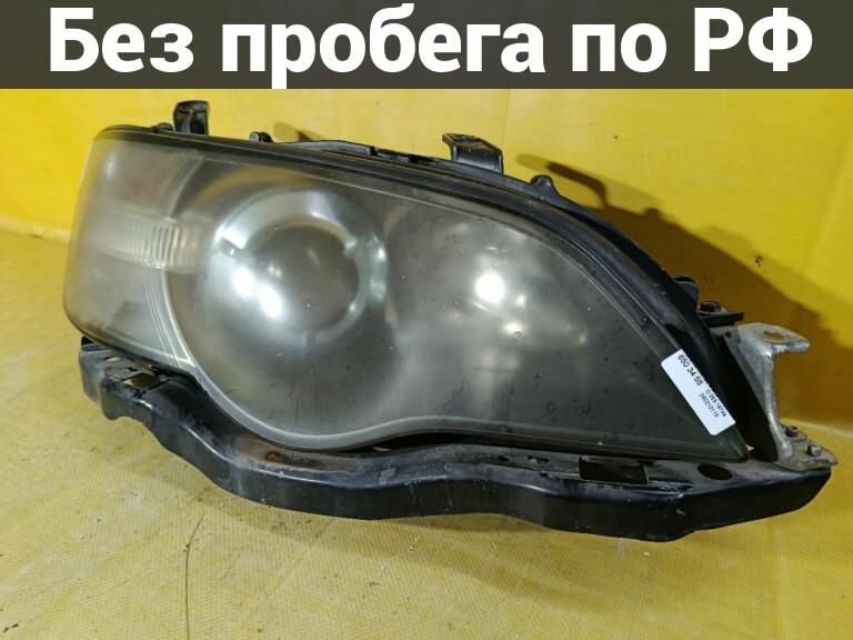 Фара Право с пробегом Subaru Legacy BL5