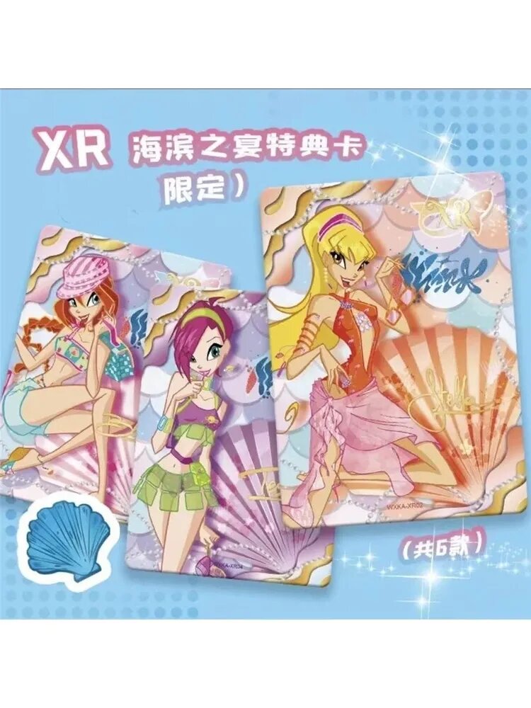 Официальный товар Волшебный набор карт Winx Club (Клуб Винкс), коллекционные карты Magical Universe , пакет феи ZRSP полная коллекция для поклонников