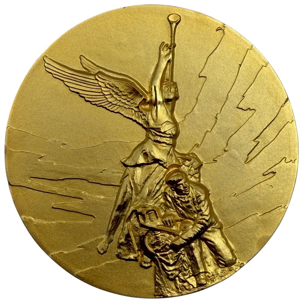 Япония, памятная медаль "Университет Сока" 2000-2010 гг. (Футляр)