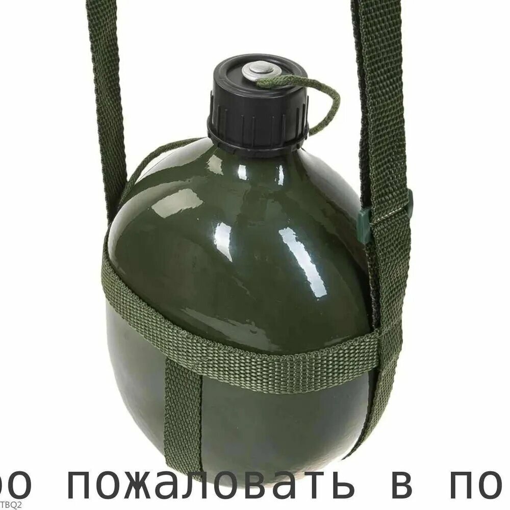 Фляга 1000 мл, оливковый — фото 1