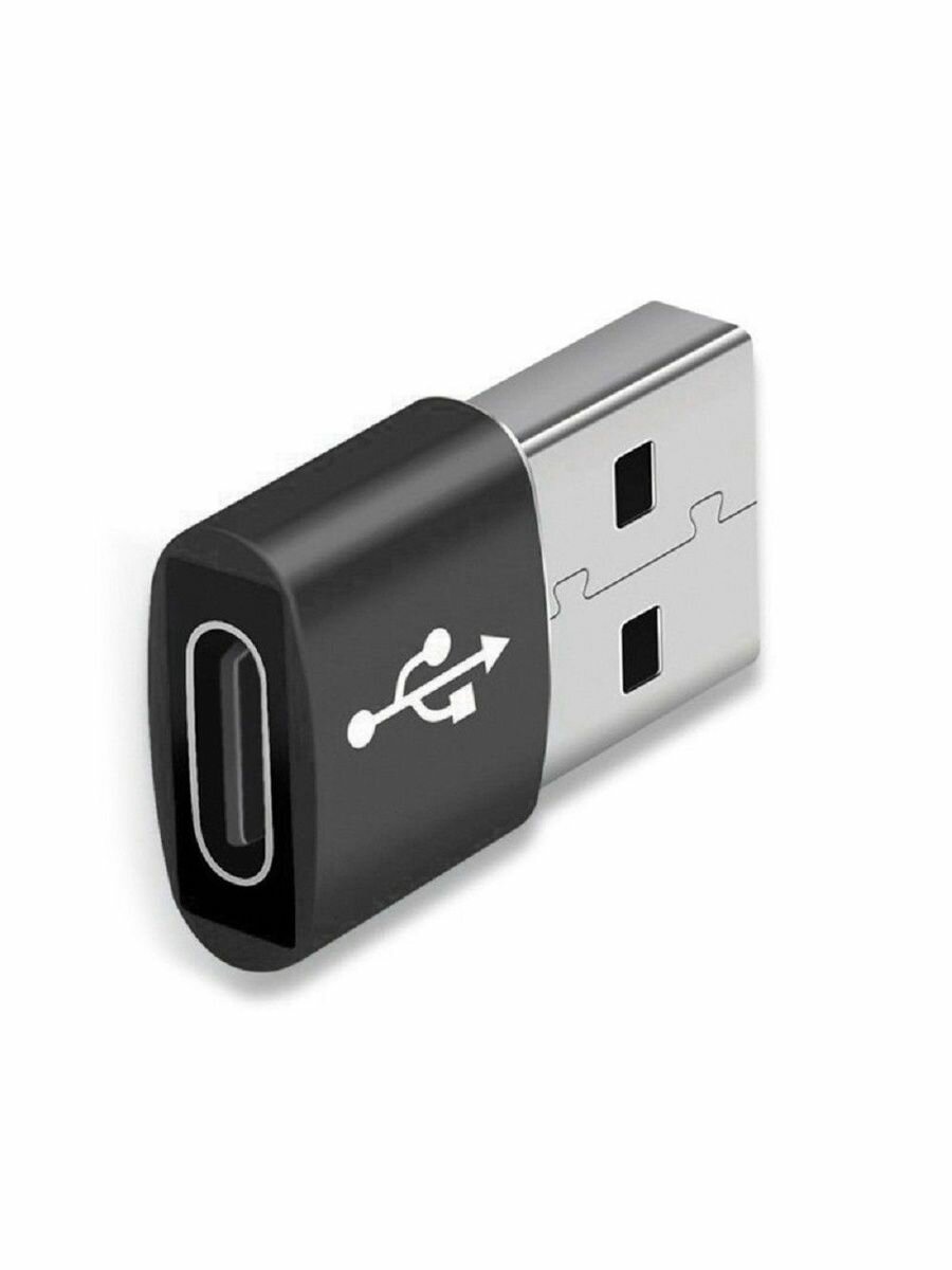 Bion переходник кабель USB Type-A (M)-USB Type-C(F), OTG, USB 3.0 BXP-A-USBAM-USBCF