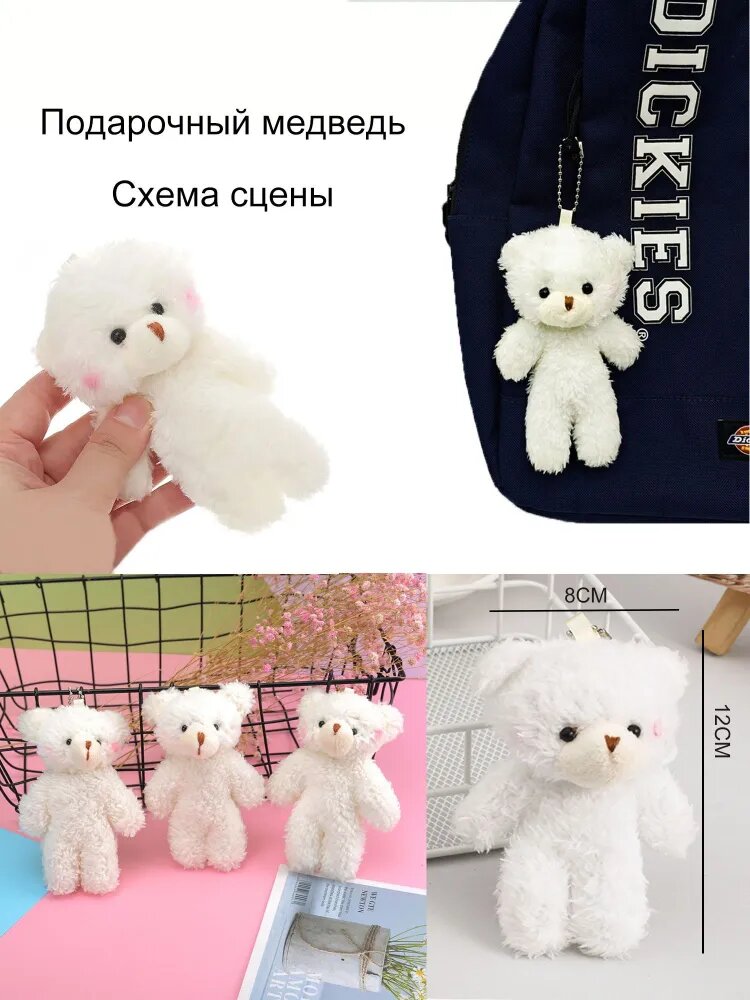 YOUEN Ободок 3 шт. — фото 1