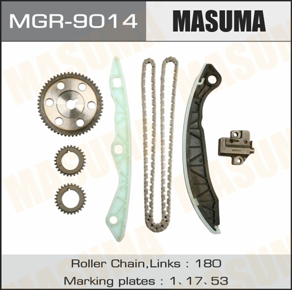 Комплект цепи ГРМ HYUNDAI IX35 MASUMA MGR-9014