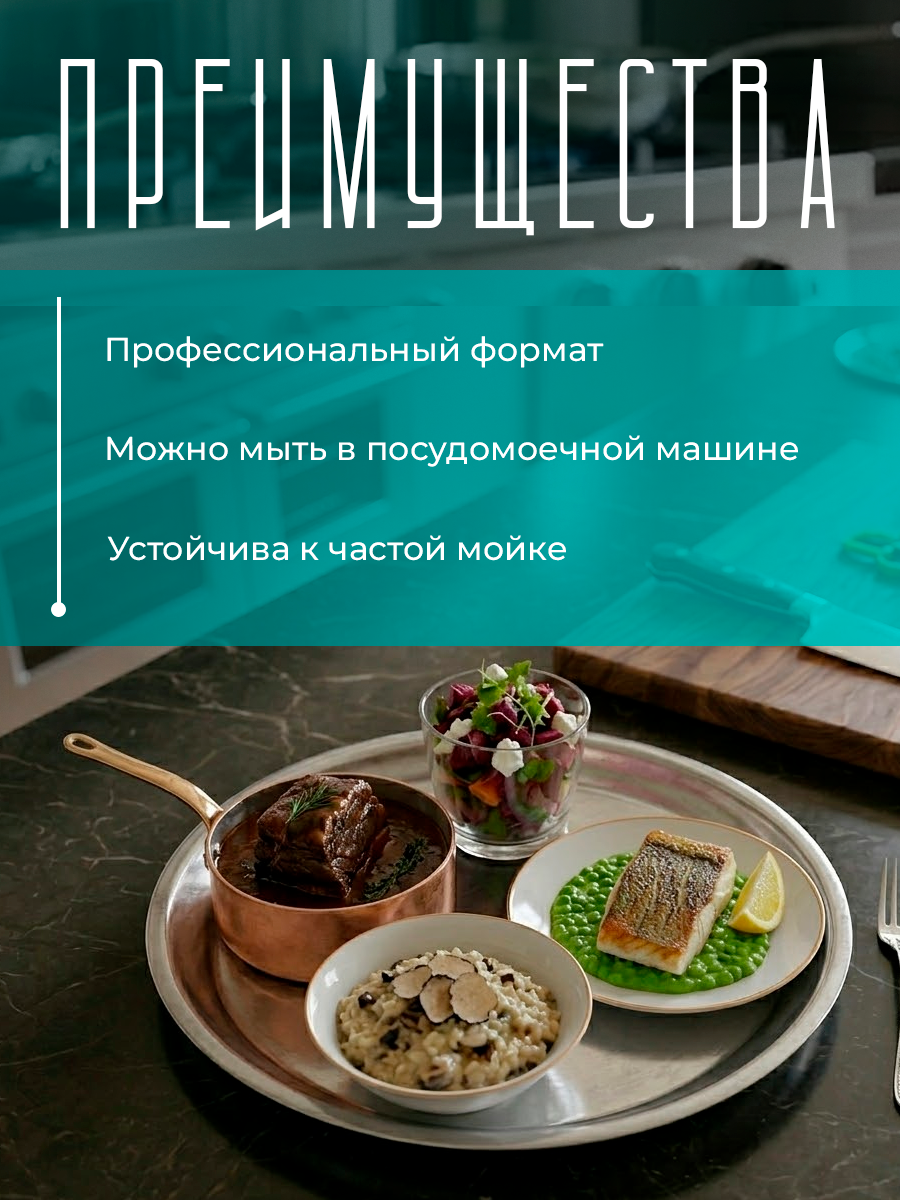 Поднос «Мэйли», 25×2.5 см, толщина 0.33 мм, нержавеющая сталь, серебристый — фото 1