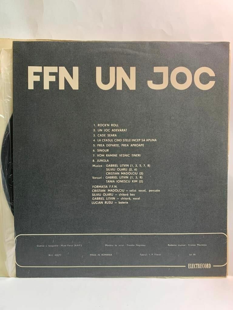 FFN - Un Joc (1LP Electrecord, Румыния 1981, EX/EX) — фото 1