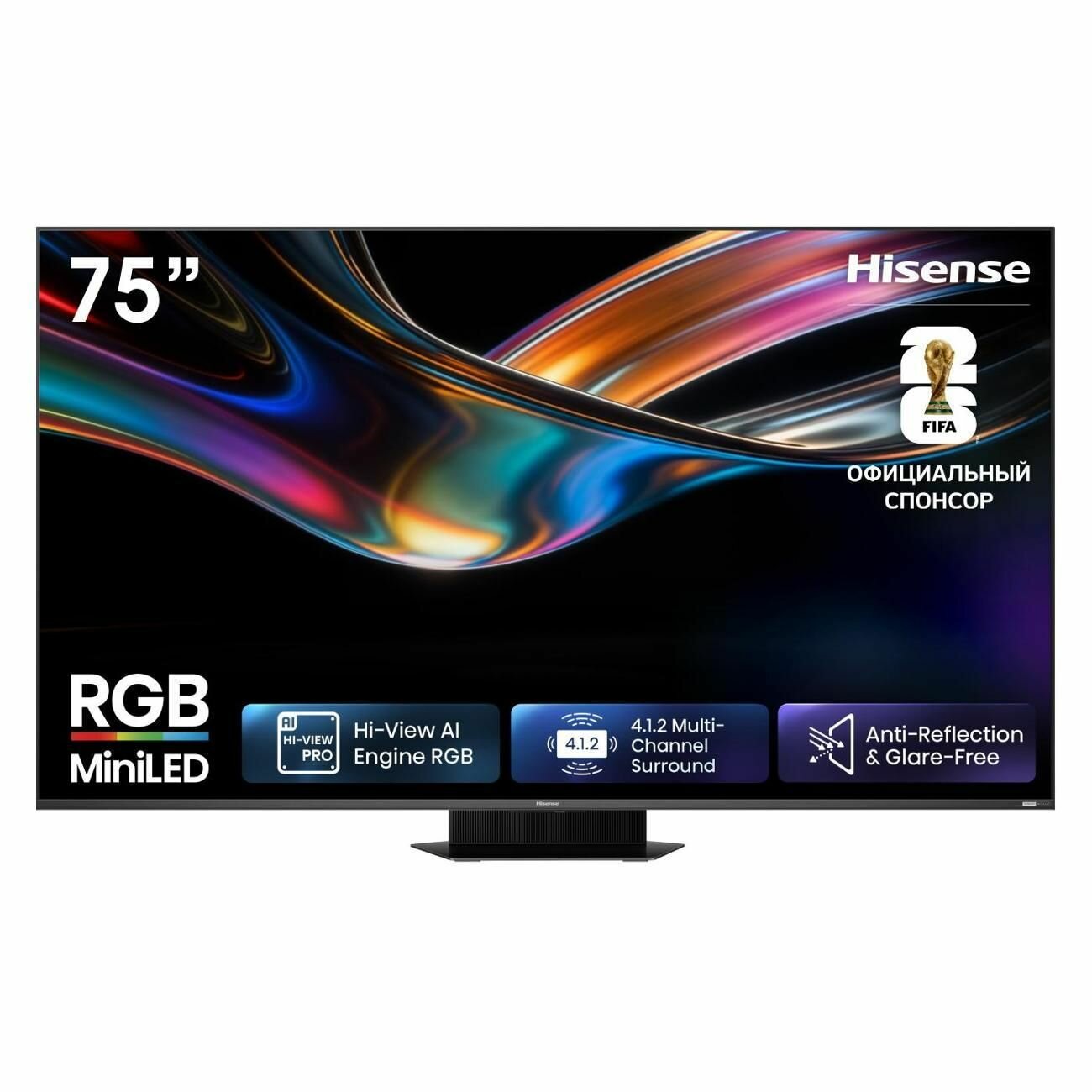 Телевизор Hisense 75UR9S