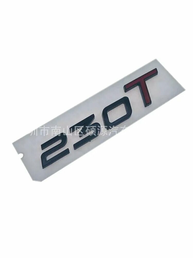 Знак Chery 230T logo, Значок багажника сзади. Цифровые буквенные наклейки ARRIZO TIGGO EXEED OMODA