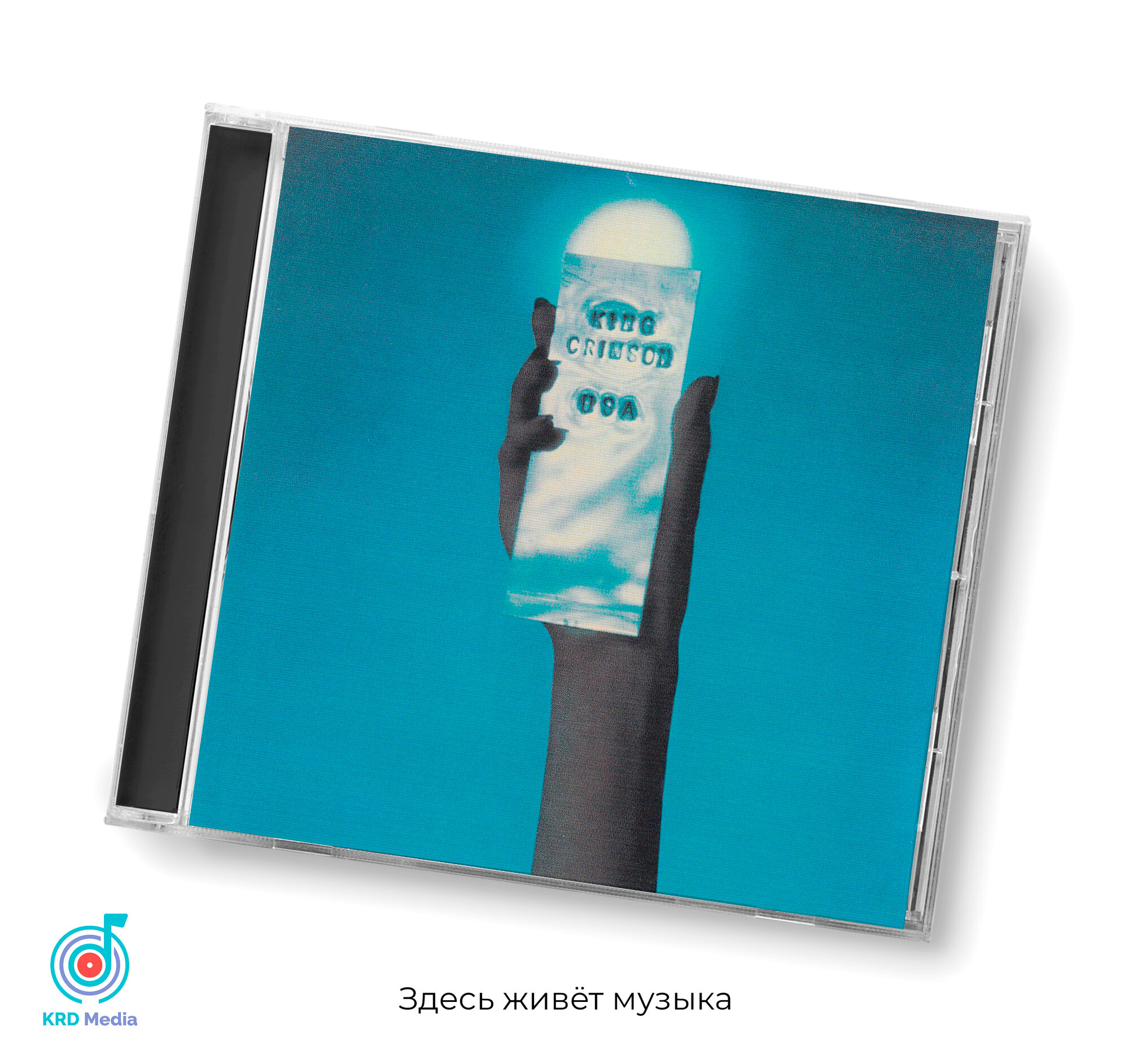 King Crimson - USA, 2009, 12-page, CD-Аудио