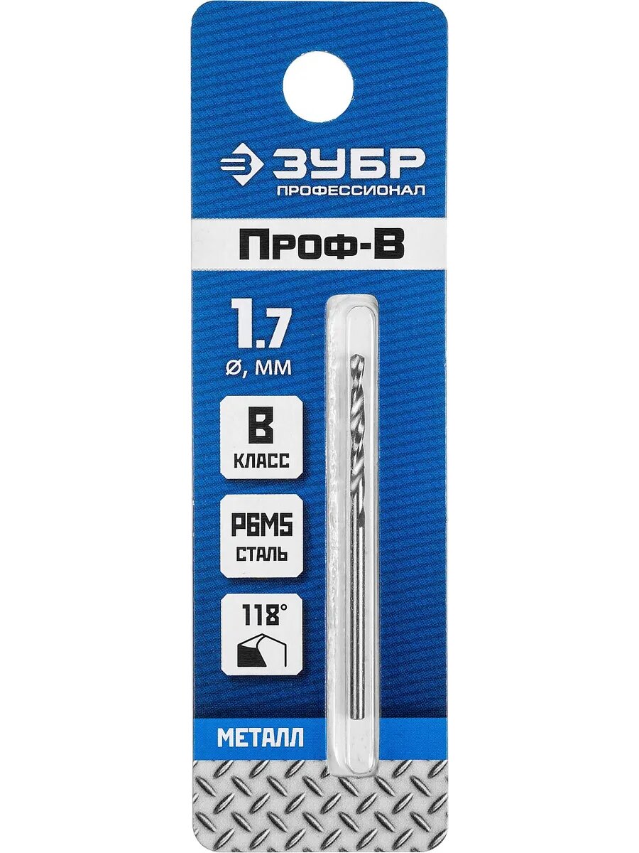 Сверло ЗУБР ПРОФ-в 29621-1.7, спиральное, по металлу, сталь Р6М5