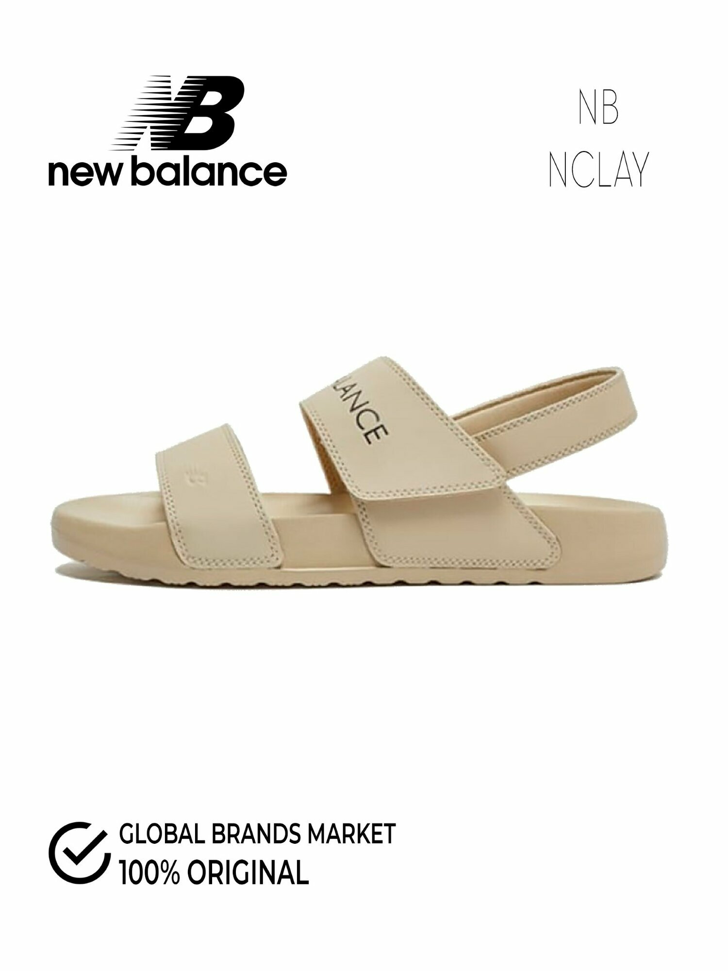 Сандалии New Balance NCLAY