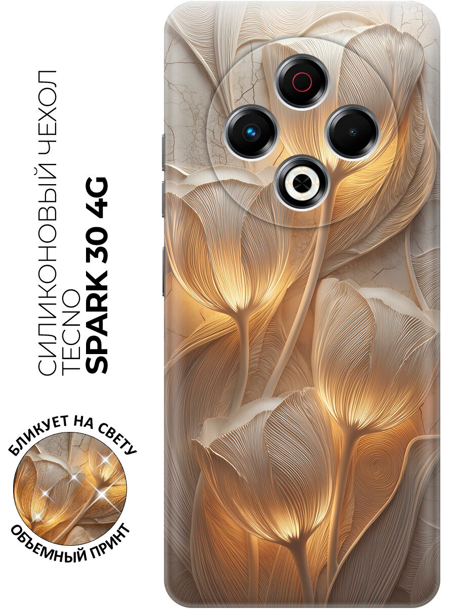 Силиконовый чехол на Tecno Spark 30 4G с принтом "Тюльпаны на бежевой стене"
